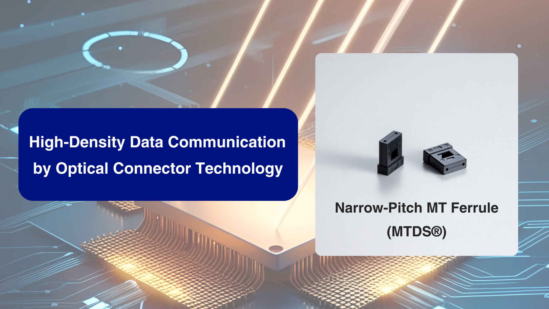 MT Ferrule | Hakusan Inc.
